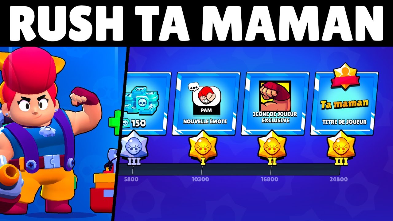 RUSH PAM MAÎTRISES pour TA MAMAN sur BRAWL STARS - YouTube