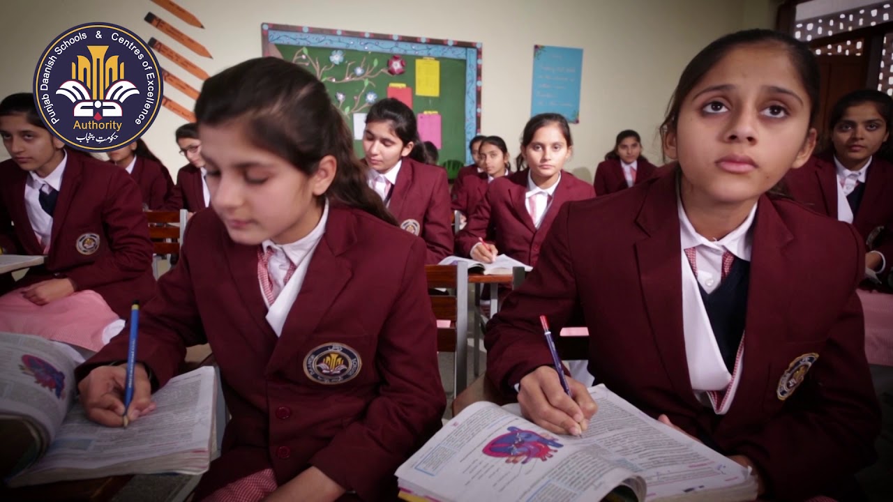 Daanish Schools Song 2020 - YouTube