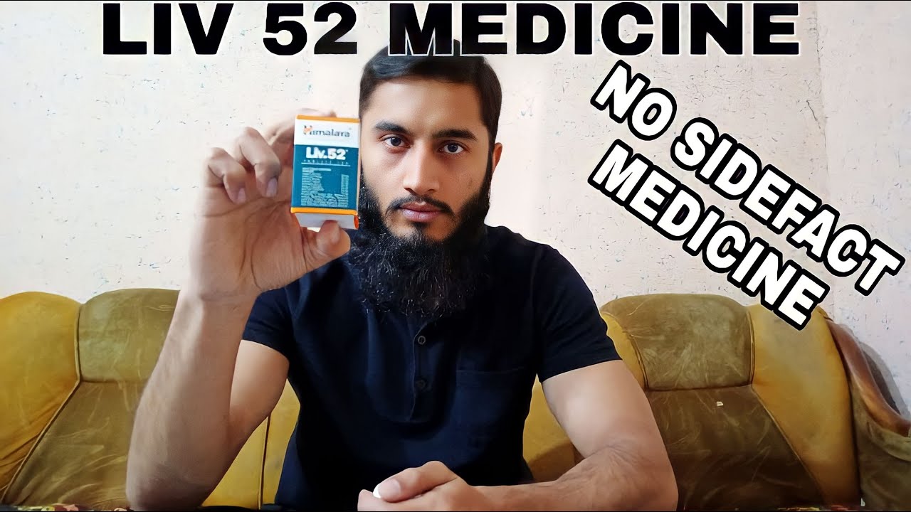 LIV 52 DS MEDICINE | NO SIDEFACT MEDICINE #liv52 #benifits #knowledge ...