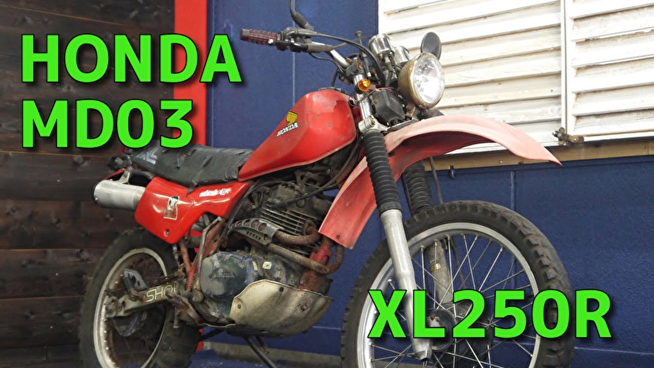 HONDA MD03 XL250R 参考動画 - YouTube