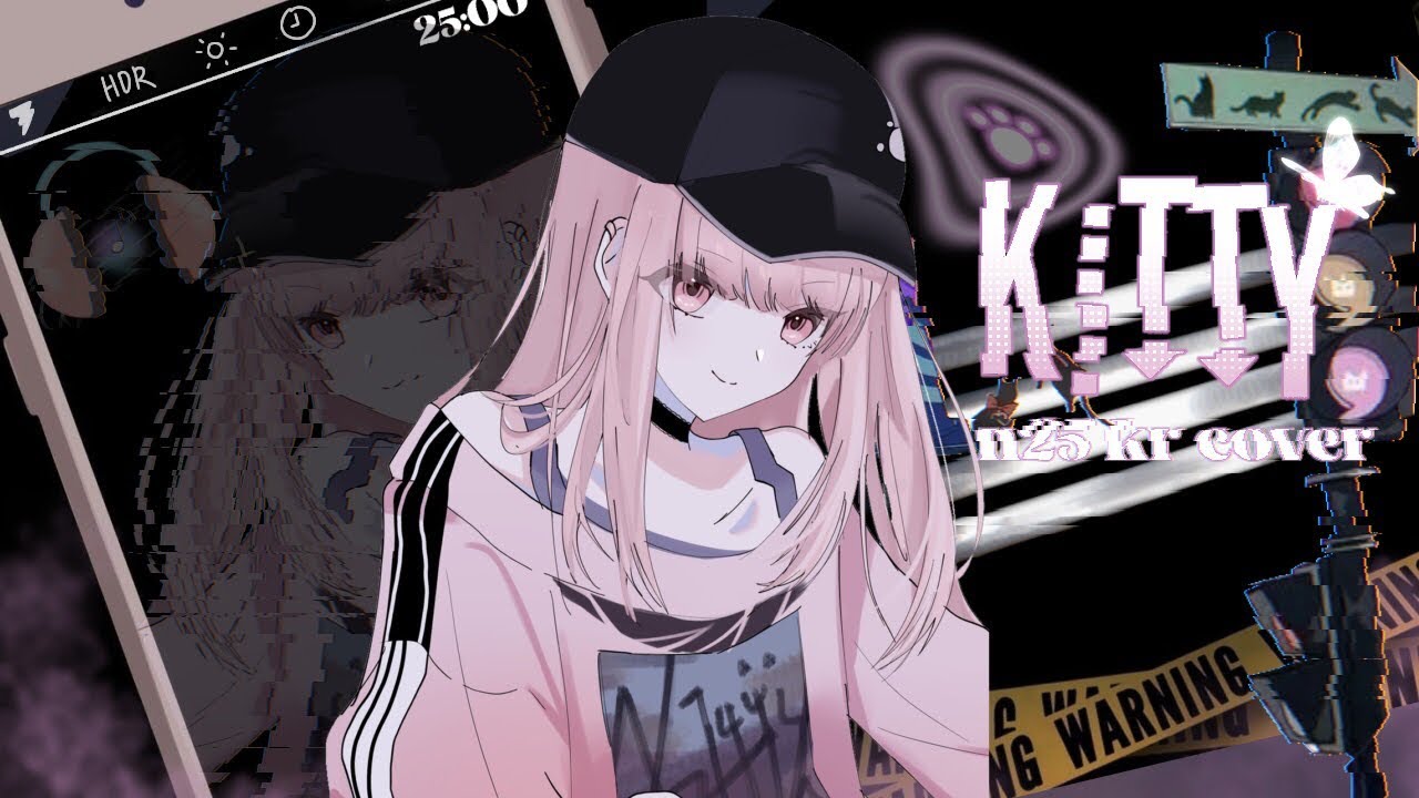 [팀 뽕]키티(kitty)-25시, 나이트코드에서 한국어 커버! ★팀뽕★프세카★커버★한국어 커버★키티★니고 - YouTube