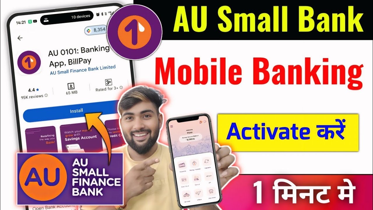 AU Bank App Registration kaise kare | AU Small Finance Bank Mobile ...
