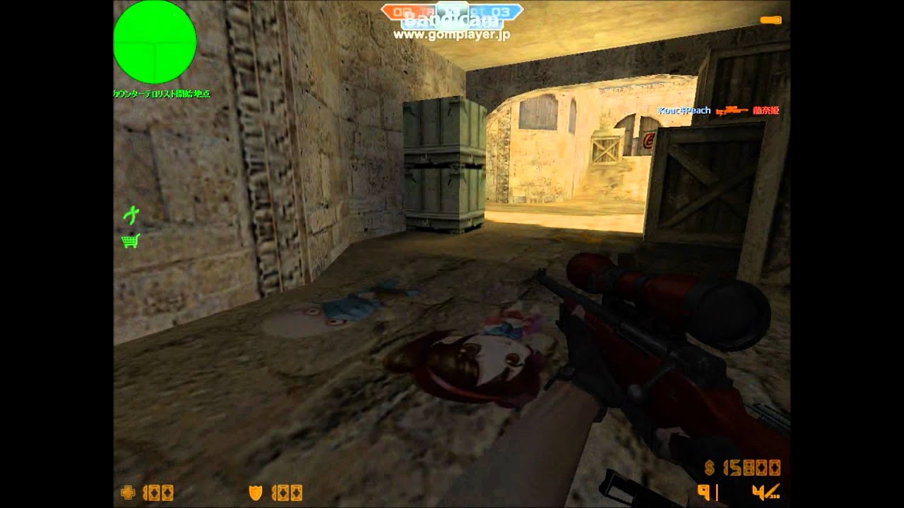 「CSO」 AWP KILL Episode28 - YouTube