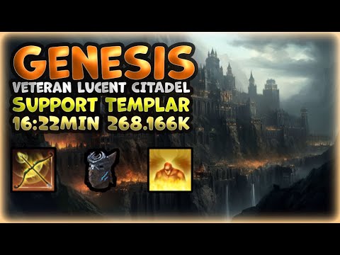 ESO - vLC 16:22 - Alkosh Plar - Genesis - YouTube