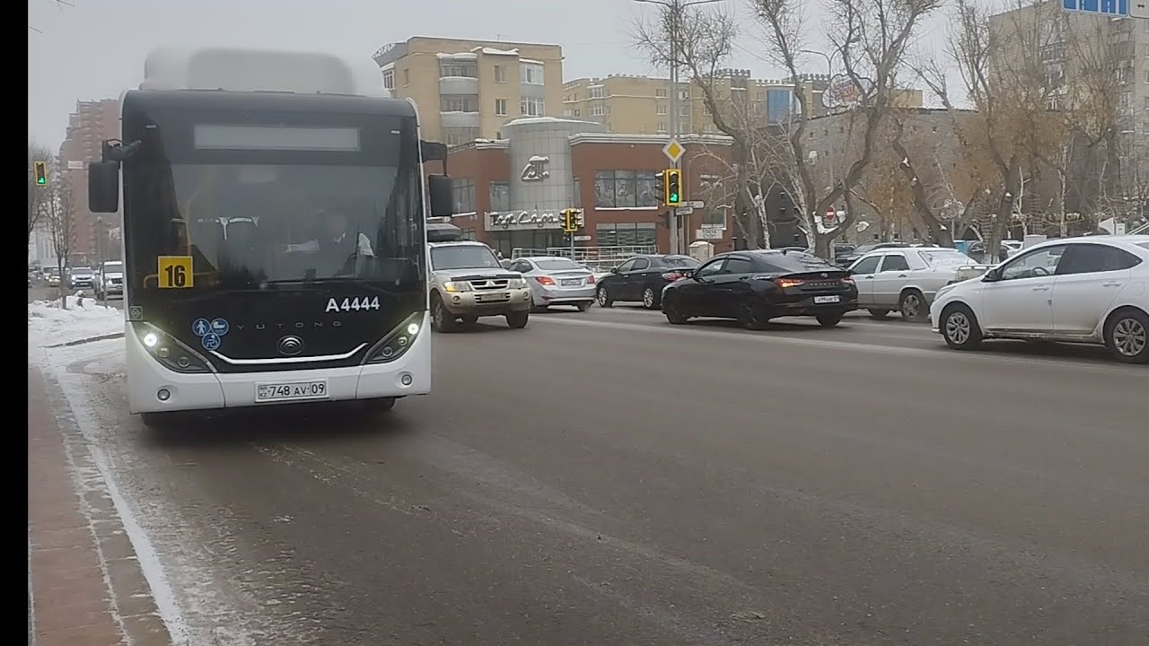 Астана. A4444 Yutong ZK 6890 HGQ маршрут 16 - YouTube