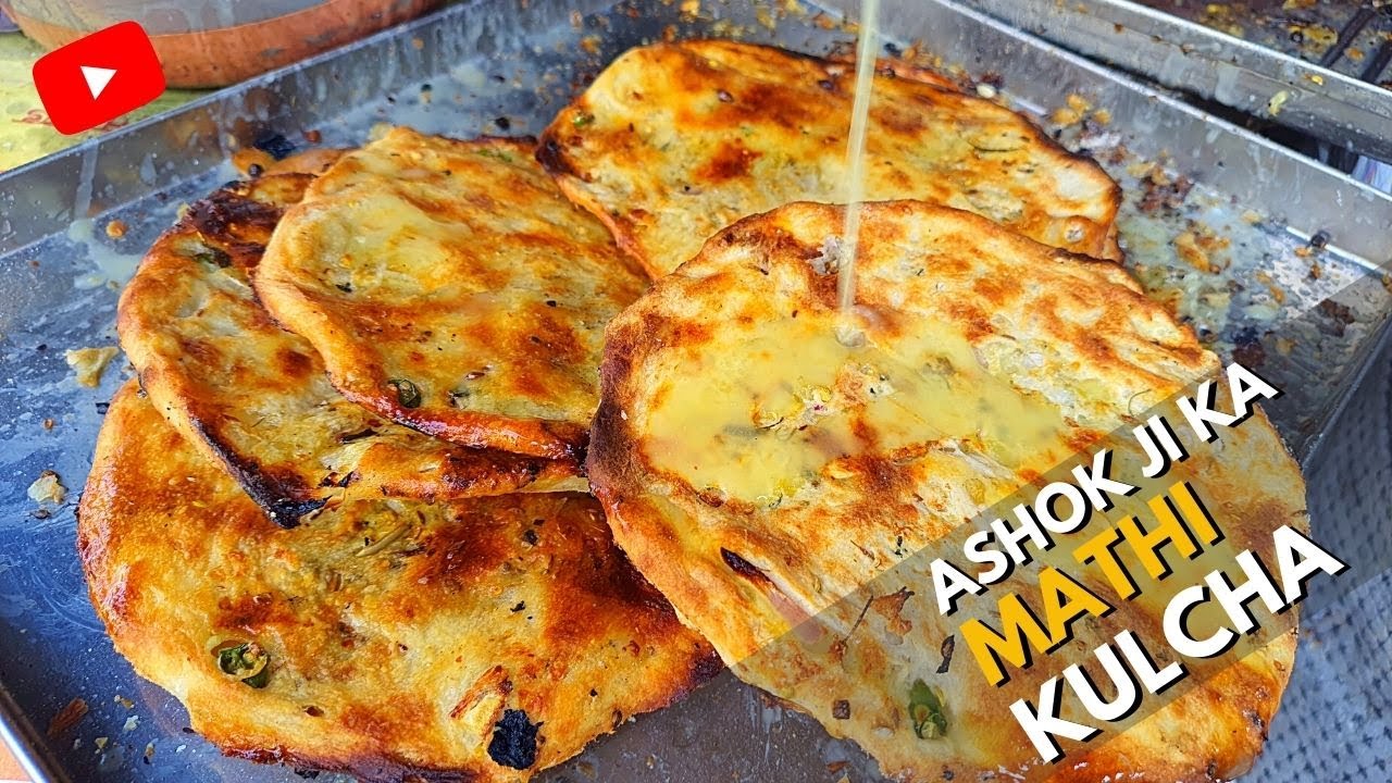 Pure Desi Ghee Wala Amritsari Kulcha | Ashok Mathi Kulcha Amritsar ...