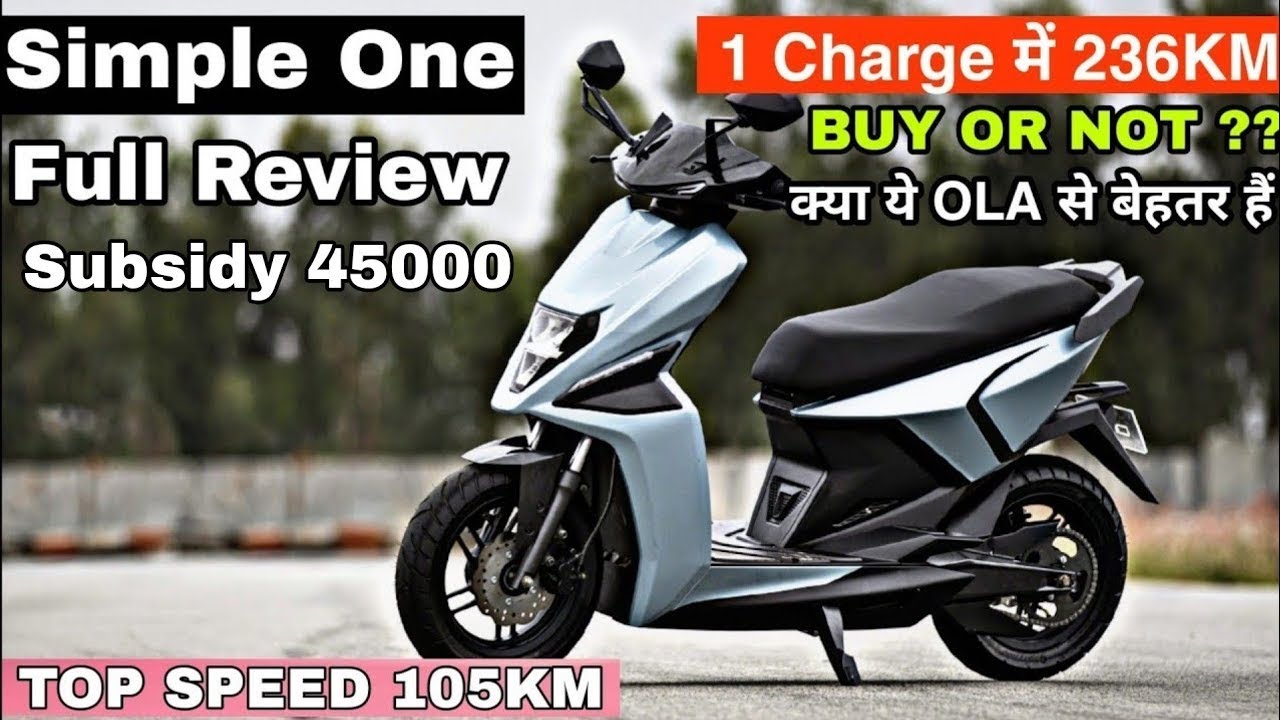 simple one top speed / simple one latest update / simple one review ...