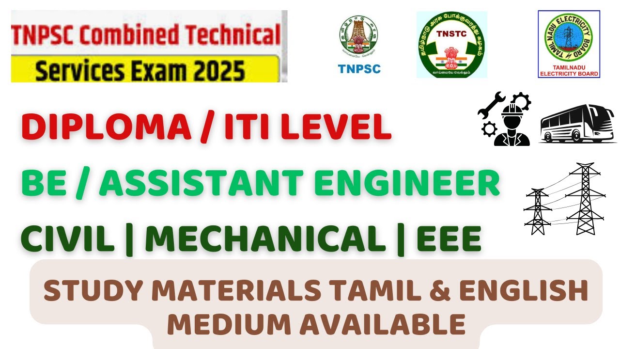 TNPSC Technical Exam 2025 | Complete Study Materials & Books | TNPSC ...