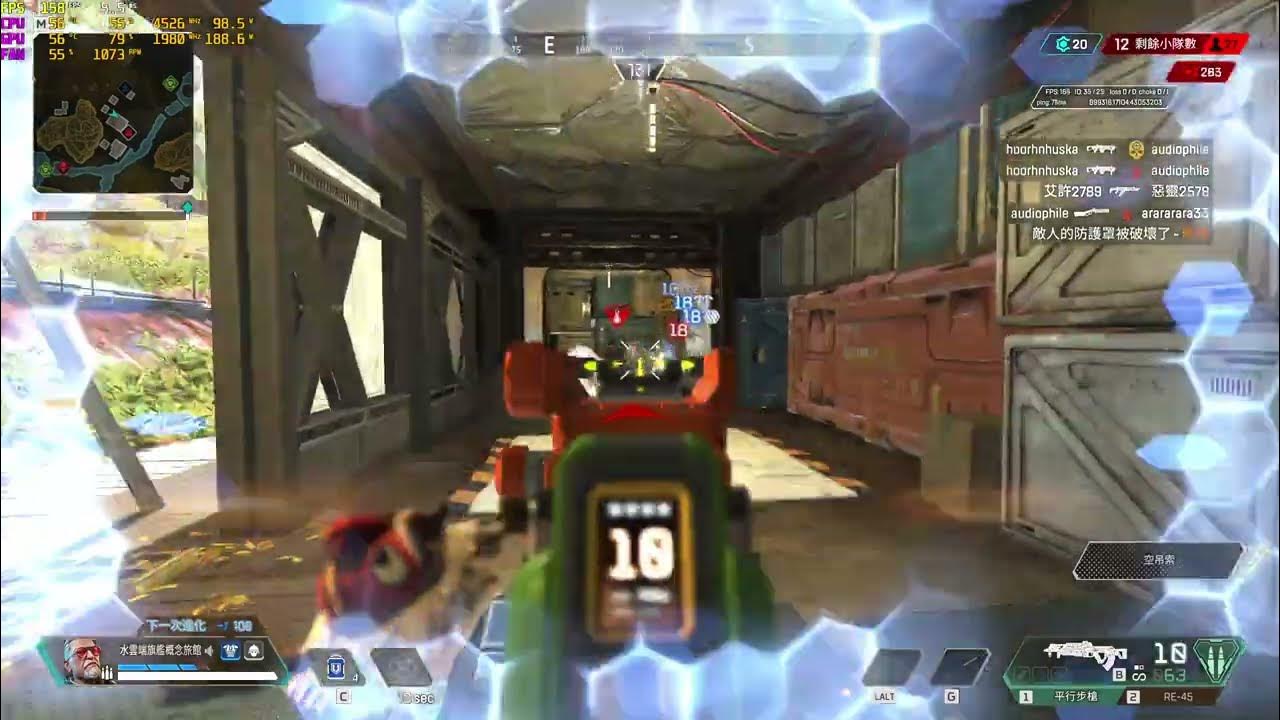 Apex Legends 1V3 Kill. Jul 11, 2023 - YouTube