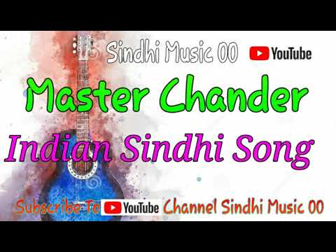 Master Chander Indian Sindhi song - YouTube