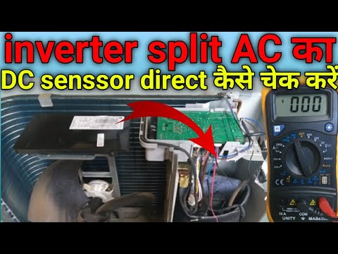 Samsung inverter AC outdoor sensor testing | how to check inverter SAC ...
