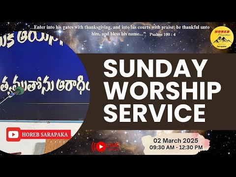 SUNDAY WORSHIP SERVICE ||02-03-2025|| H SARAPAKA - YouTube