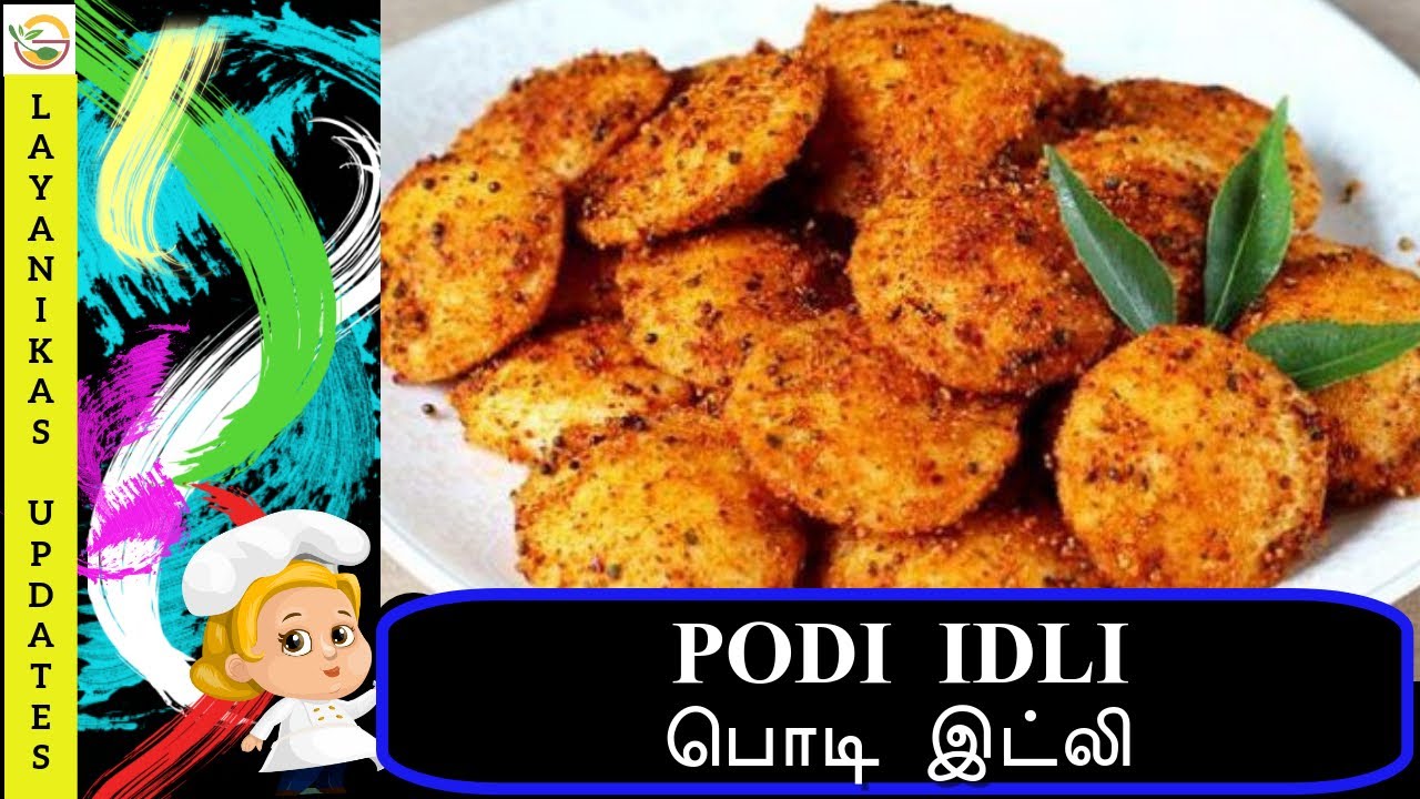 Podi Idli|easy breakfast| Evening snacks|5 minutes breakfast - YouTube