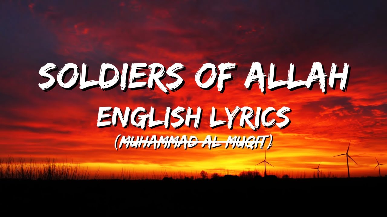 Jundullah English Lyrics | Vocals Only | - YouTube