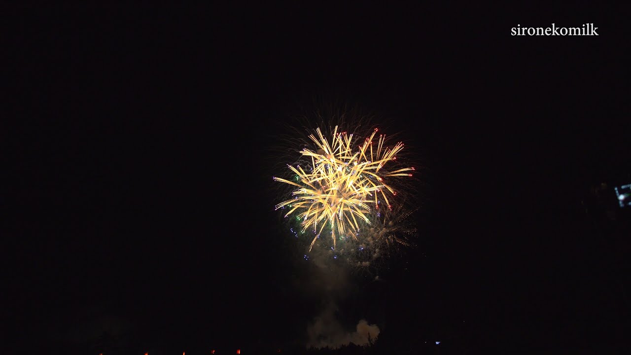Japan Fireworks 4K 片貝まつり 奉納大煙火 先掛祝砲雷 超特大スターマイン Katakai Festival 2016 ...