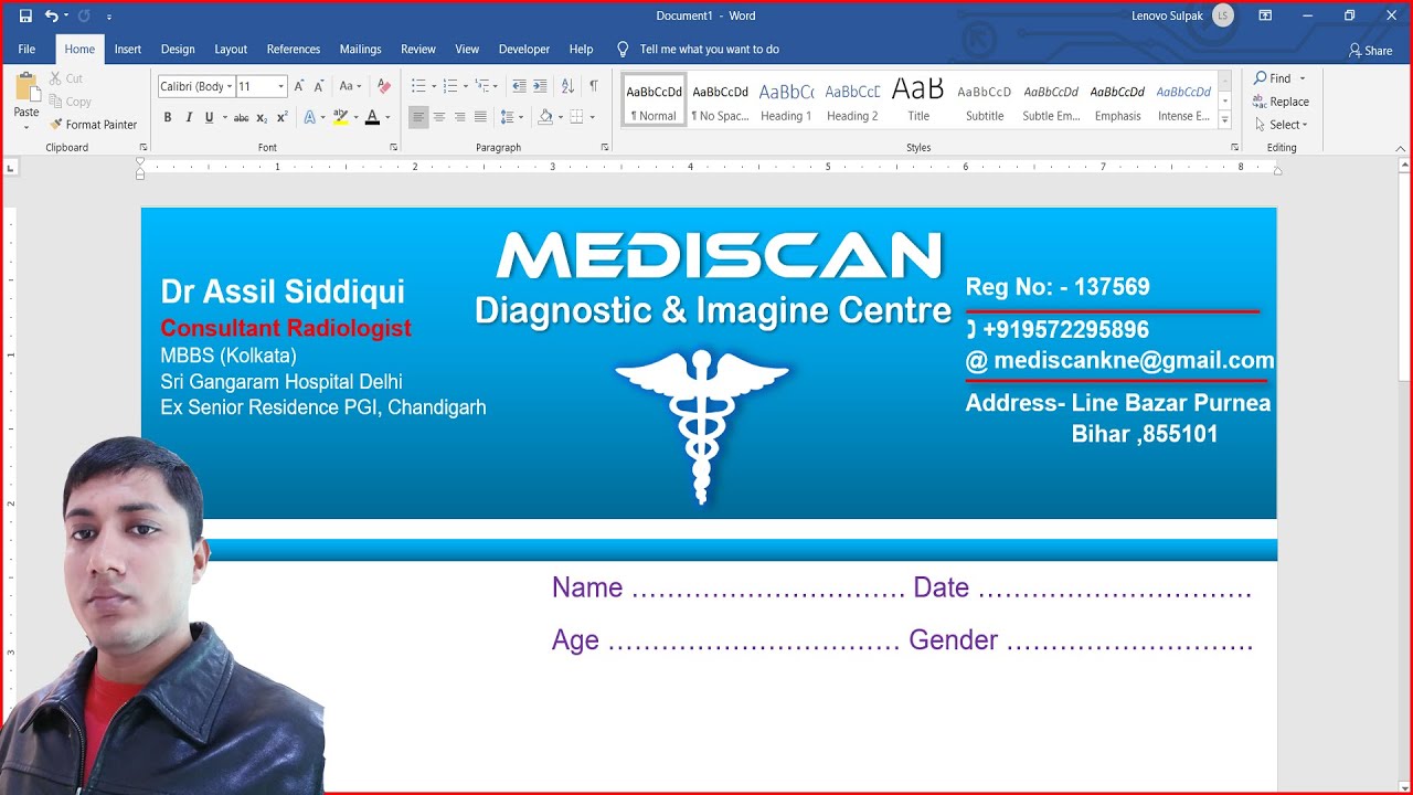 How to Make Letterhead Design in Microsoft Word 2019 || how to design ...