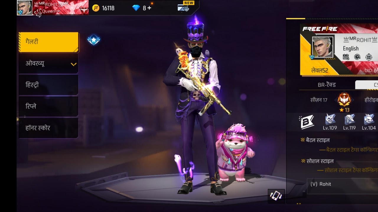 Hindi Garena Free Fire : 😭 Bored stream | Playing Squad | Streaming with Turnip - YouTube