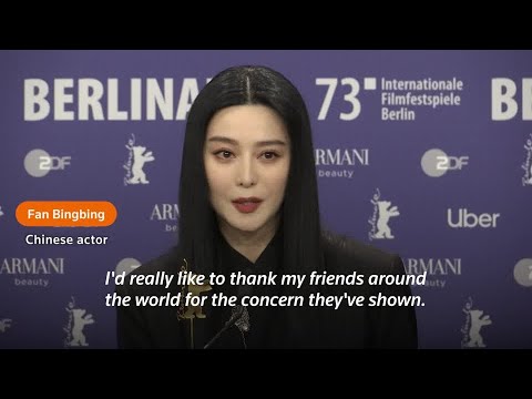 Berlinale film marks Fan Bingbing's return to cinema