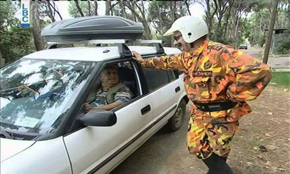 Bas Mat Watan - Episode 39 - YouTube