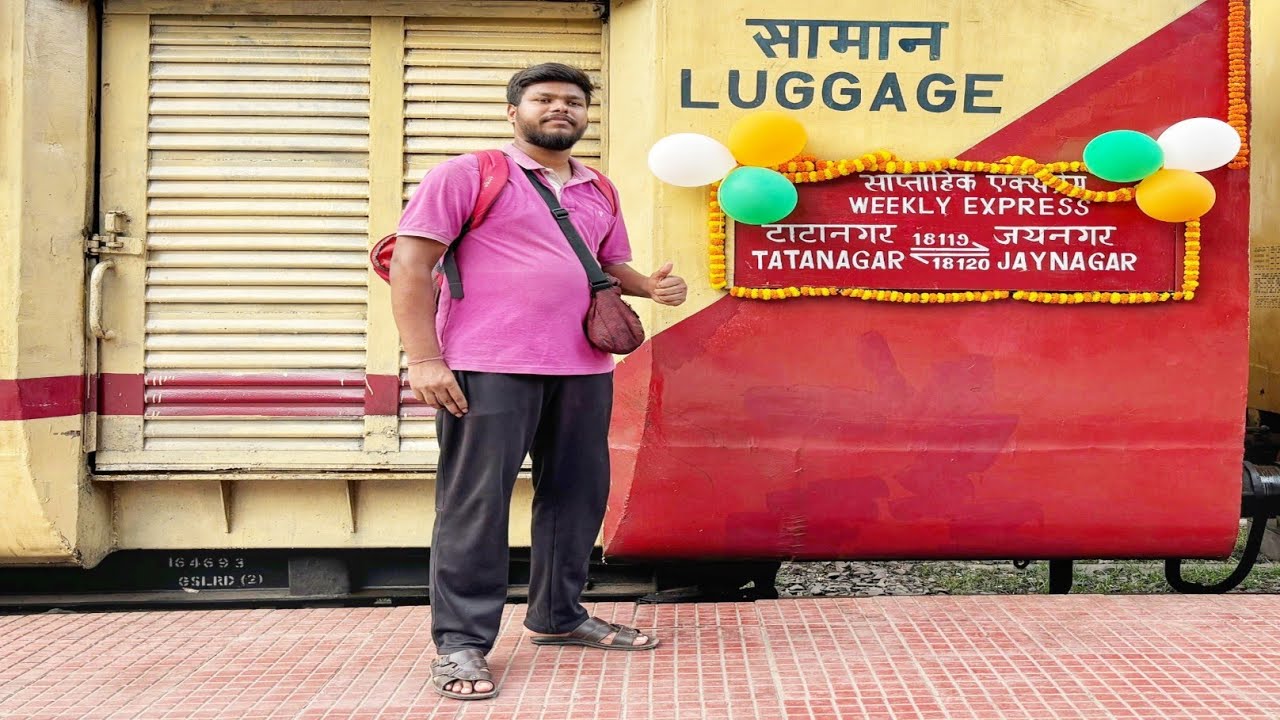 18119 - Tatanagar Jaynagar express Inaugural journey - YouTube