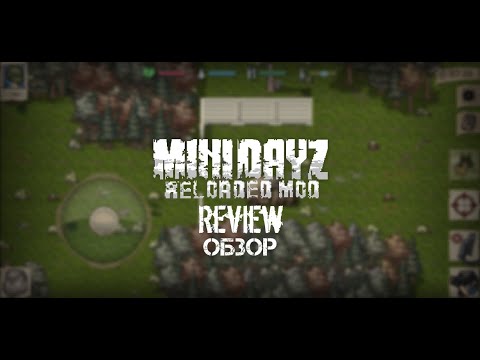 Mini DAYZ: review on MOD|Мини Дейз обзор на мод! - YouTube