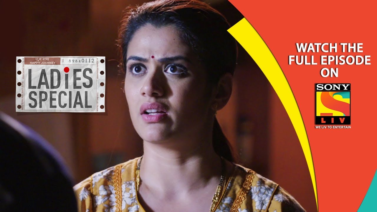 Ladies Special - लेडीस स्पेशल - Ep 98 - 11th April, 2019 - YouTube