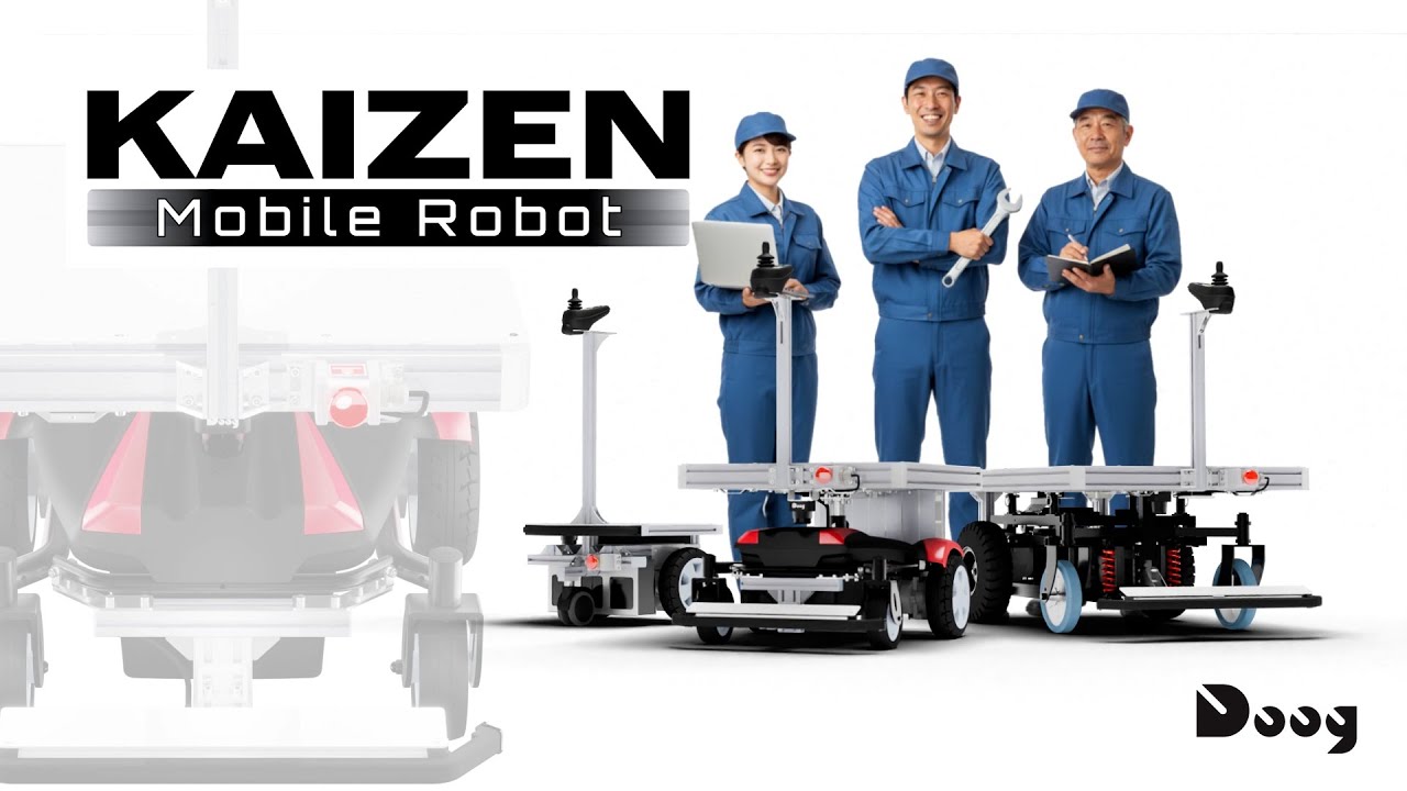 KAIZEN Mobile Robot サウザー【進化し続ける現場で、共に進化できる仲間がいる】 - YouTube
