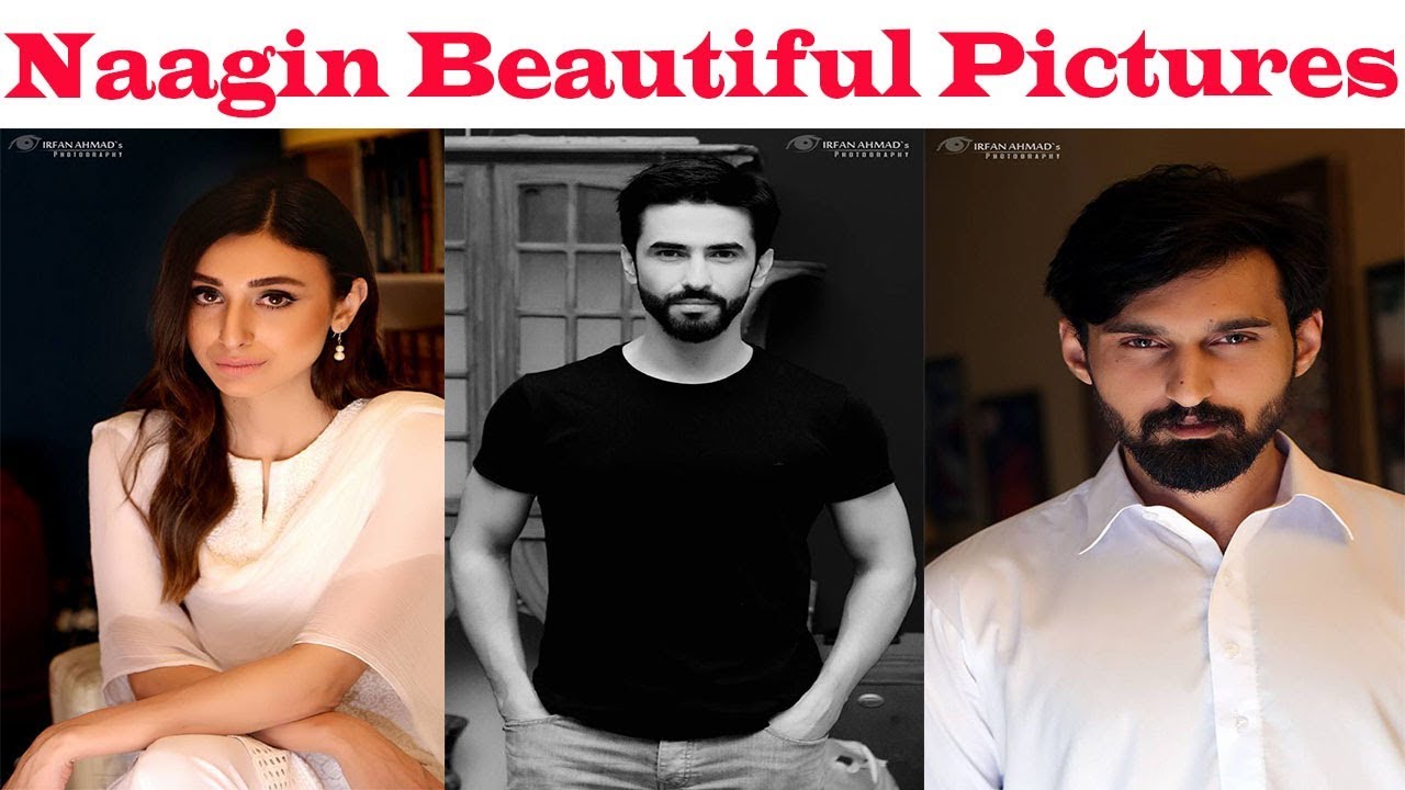 Pakistani Nagin Drama Actors,Directors,Writers Unseen Beautiful ...