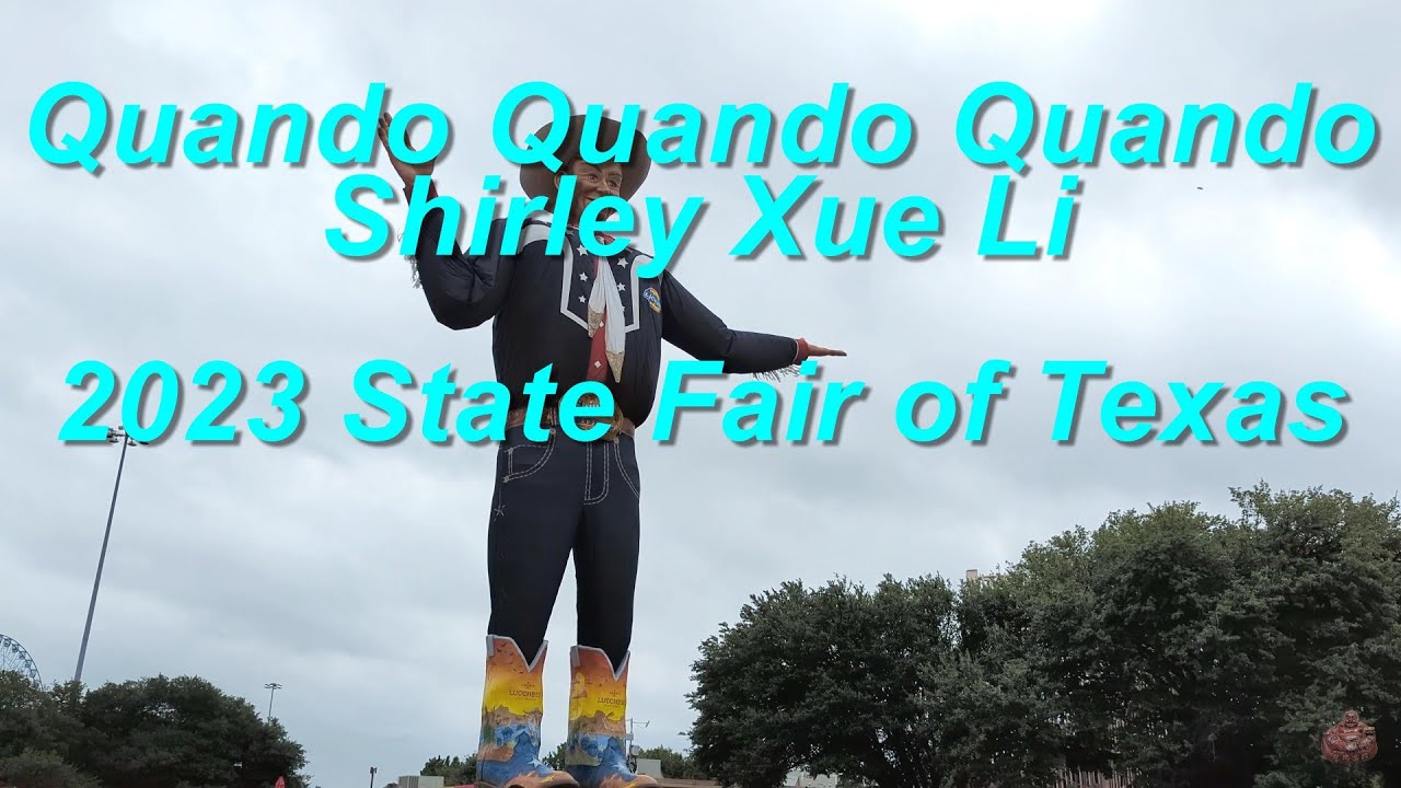 Quando Quando Quando (什麼時候) - Shirley Xue Li (雪莉) 4K 专辑名称: Cinemaster测试 ...