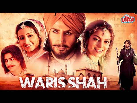 Waris Shah (4K) | Latest Hindi Dubbed Full Movie | Historical Romance Drama | Gurdas Mann