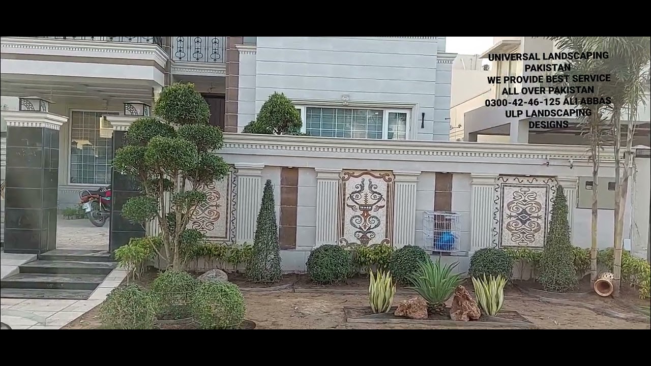 complete edging sheets front yard Landscaping plantation ULP ...