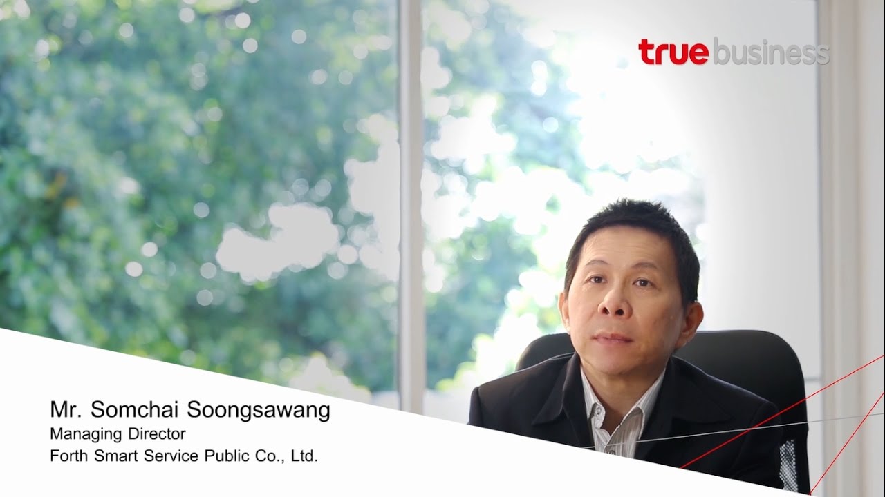 Forth Smart Service Public Company Limited (Eng. Sub.) - YouTube