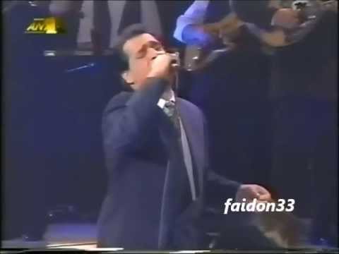 ΒΑΣΙΛΗΣ ΚΑΡΡΑΣ~ΔΕΝ ΕΙΣΑΙ ΕΔΩ LIVE - YouTube Music