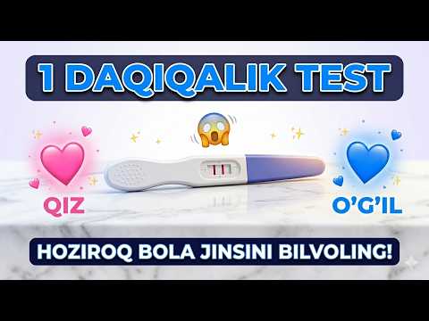 😱 1 Daqiqalik TEST: Hoziroq Bola Jinsini Bilvoling!