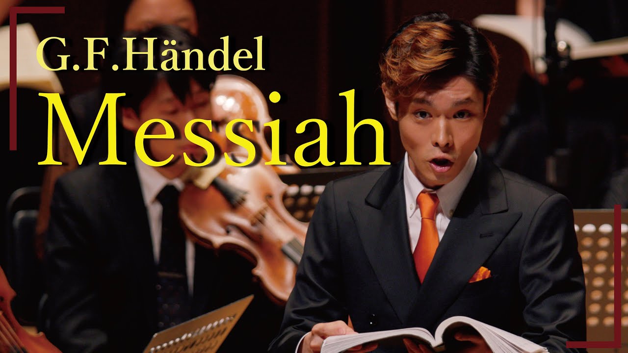 G.F.Händel "Thou art gone up on high" from Messiah - YouTube