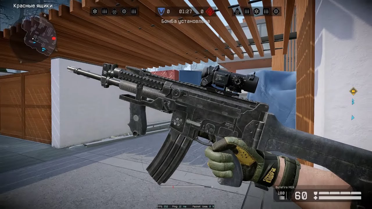 Warface - multiplayer gameplay (No Commentary) - YouTube