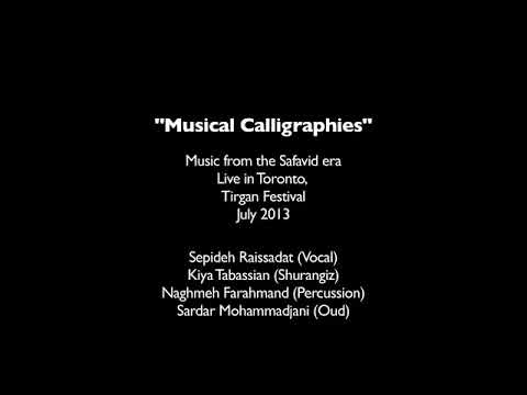 Safavi dönemi müziği sepideh reyis sadat