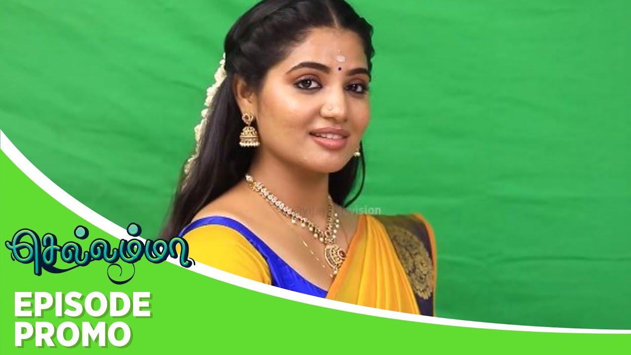 Chellamma | Episode Promo | 29th April 2024 - YouTube