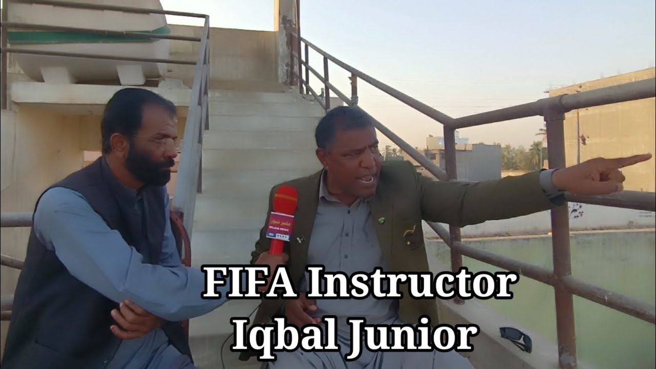 Fifa Instructor Iqbal Junior talking about Fifa rules - YouTube