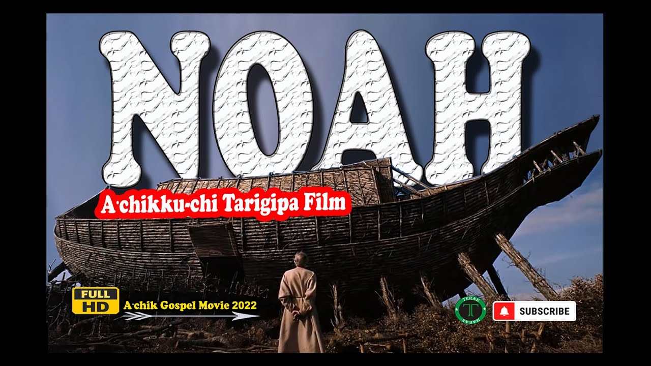 Noah Movie Poster 2022