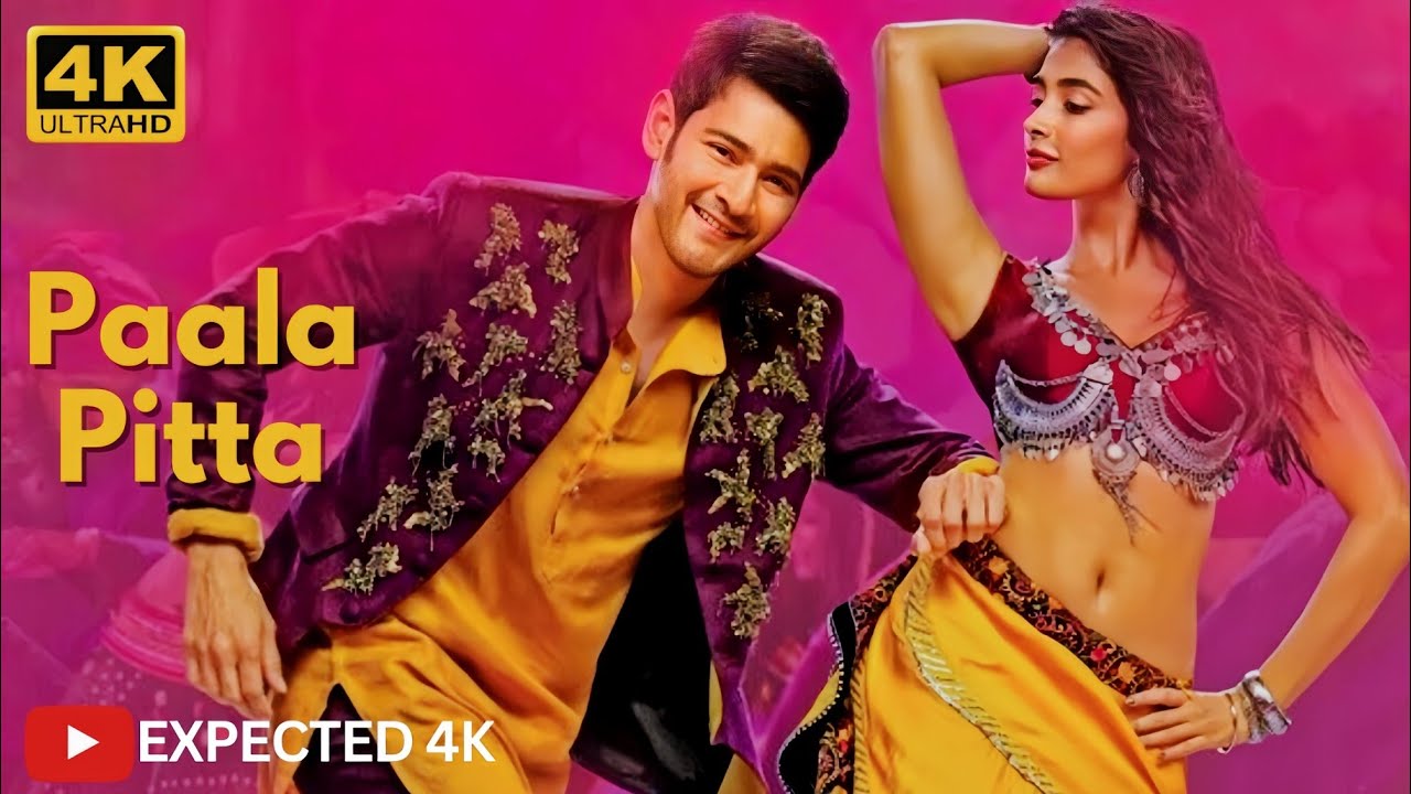 Paala Pitta [4K] videosong ||Maharshi|| Mahesh Babu, Pooja Hegde||Devi ...