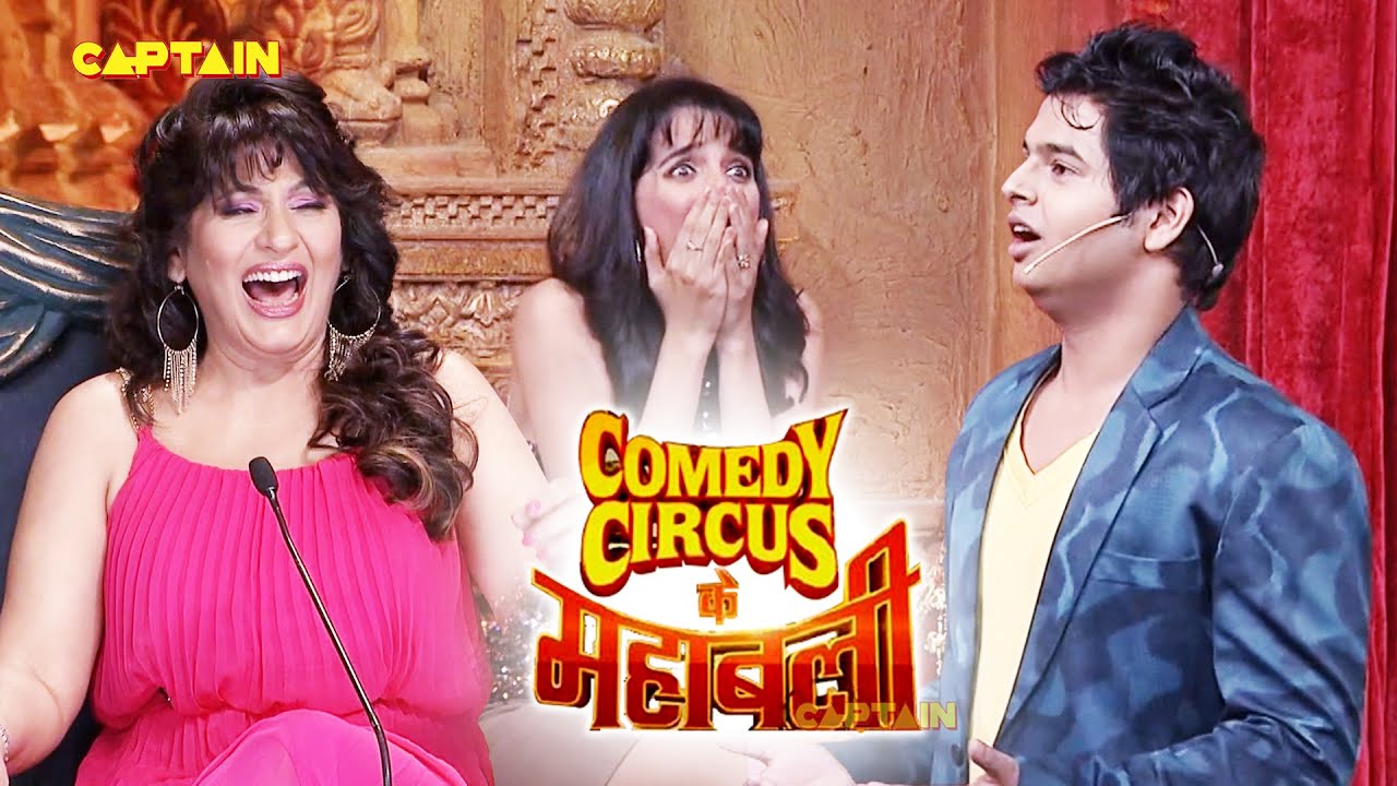 Siddharth ने Shruti को अच्छी सी चिता देख कर लेटने को बोला🤣🤣|| Comedy ...