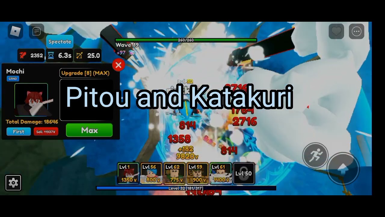 showcase a SHINY Pitou (Pito) Will he broken? - YouTube