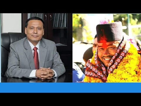 रोल्पालीहरु KUIMAN GHISING को कार्यालय घेराउ गर्न जाने माननिय Dipendra ...