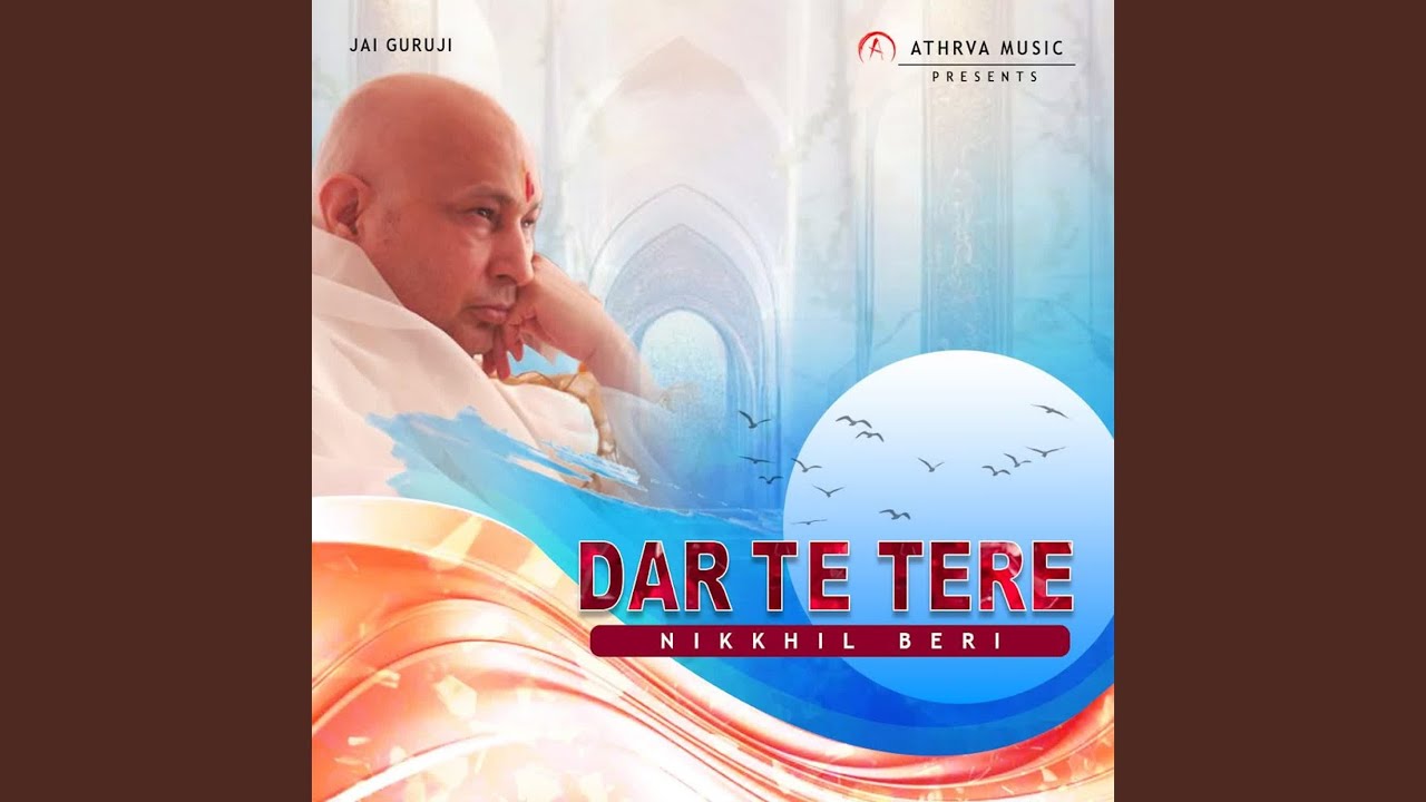 Dar Te Tere - YouTube