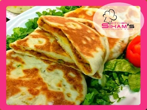 بطبوط معمر بالكفتة و البدنجان المشوي طعم خرآافي batbout farci facile ...