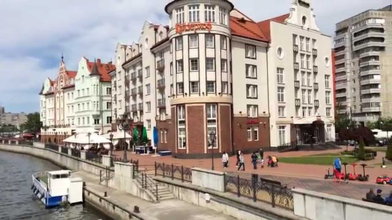 iPhone 5S. Тест записи видео (Full HD) - YouTube