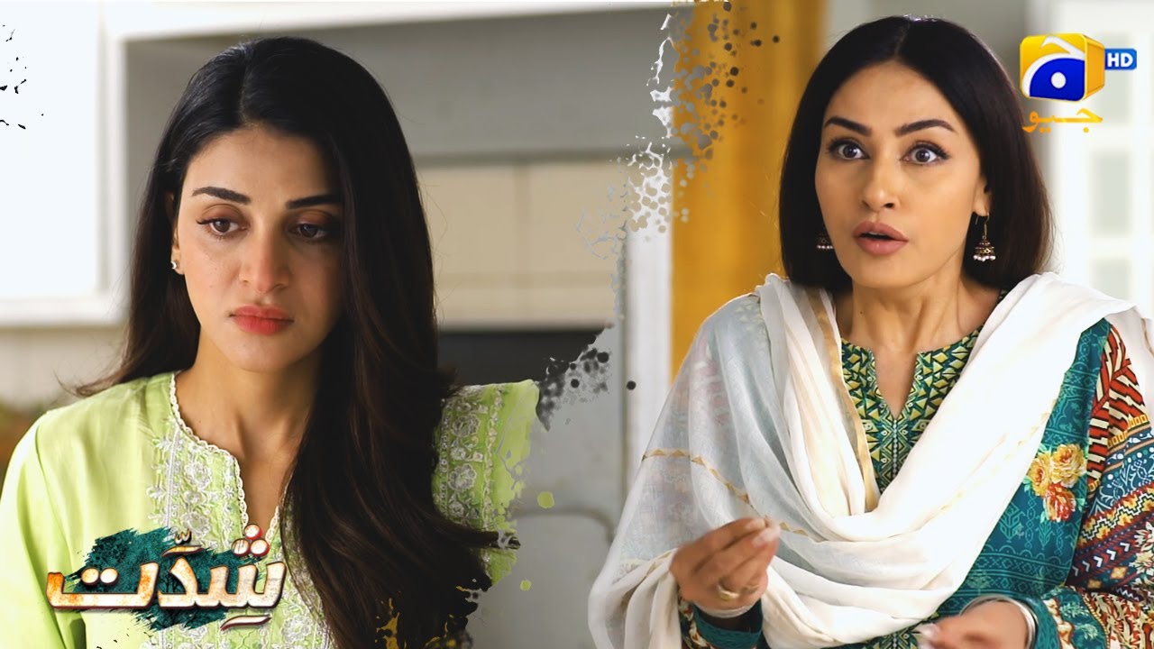 Jhoota Aur Ghatiya Aadmi Hai Mera Sultan || Shiddat || Har Pal Geo ...