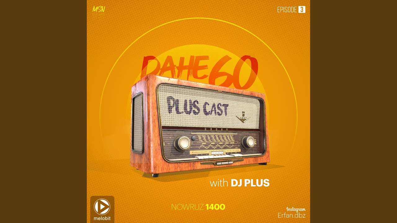 PlusCast 3 - YouTube