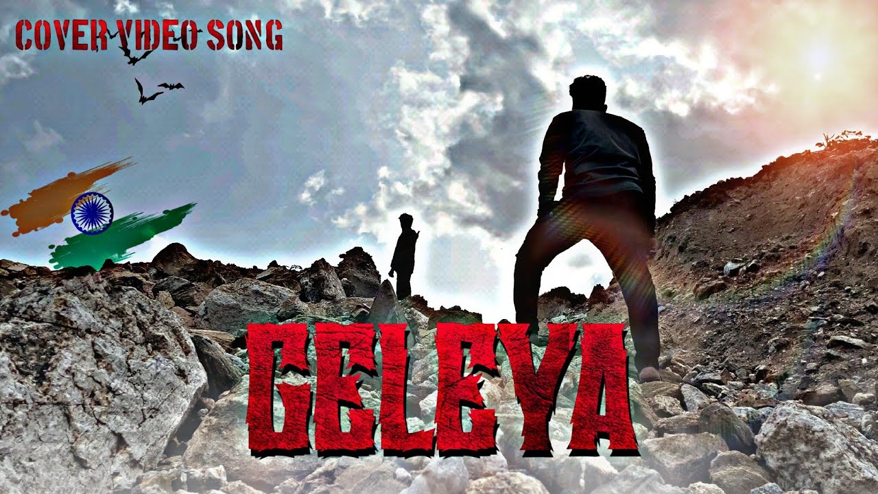 Geleya - Cover Video Song Promo (Kannada) | Salaar | Ruler Bheemesh ...